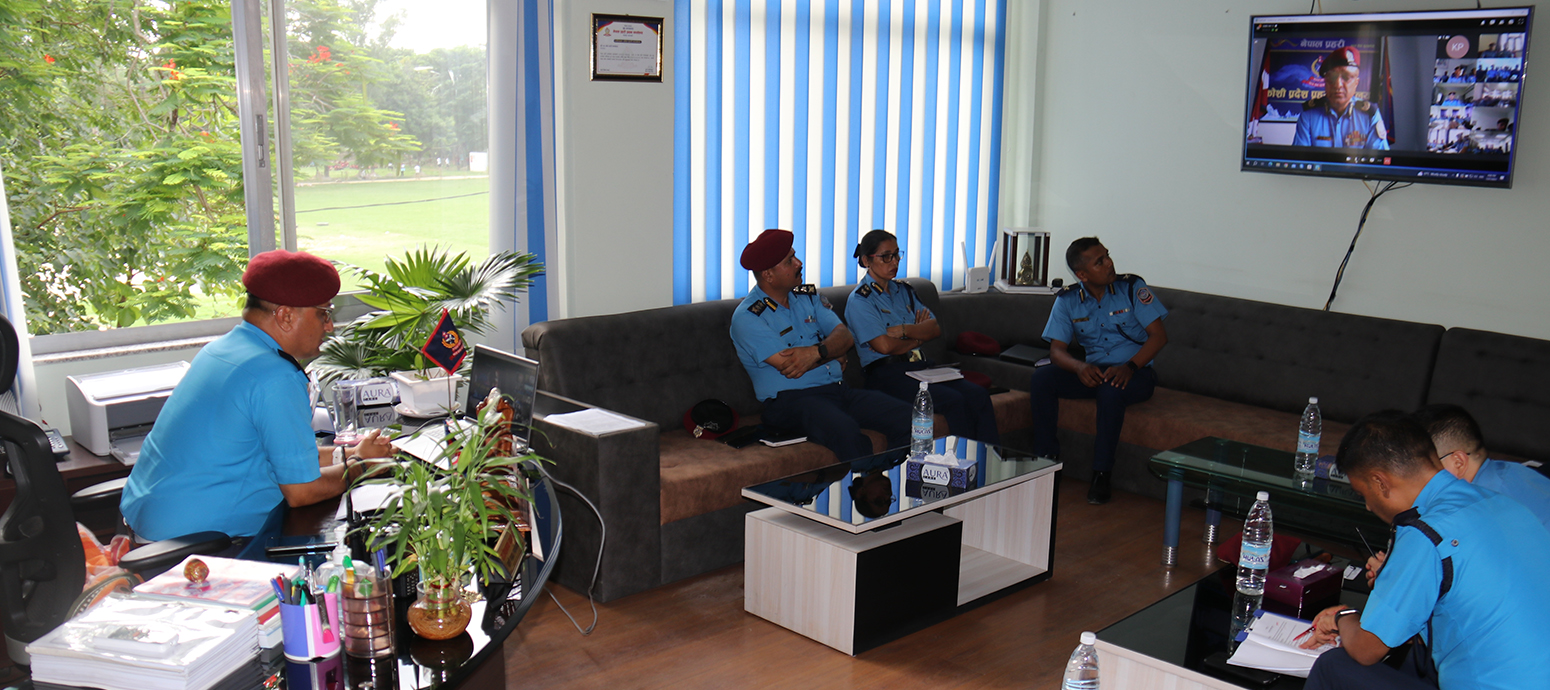 नेपाल प्रहरी - koshi.nepalpolice.gov.np